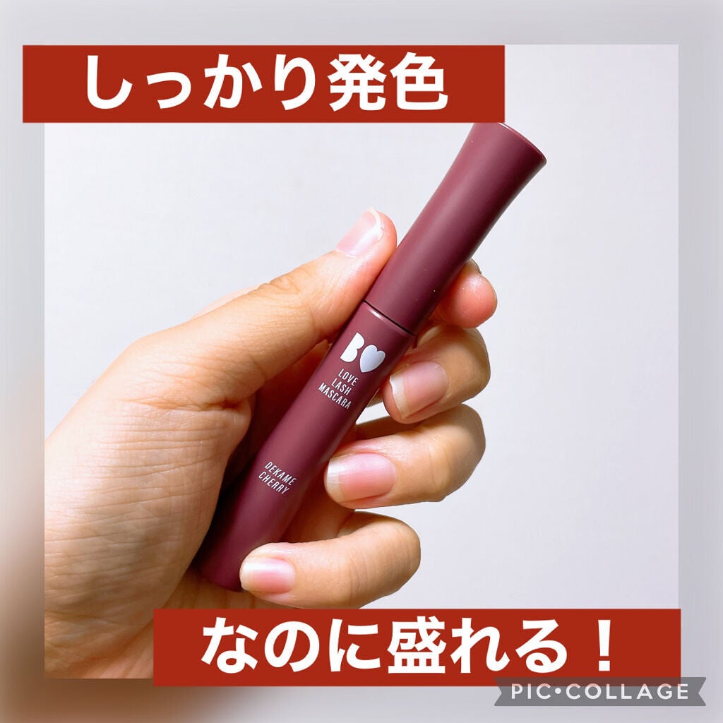 【限定マスカラ】愛ラッシュマスカラ|b Idolの口コミ「 ︎b Idol 愛ラッシュマスカラ 102 デカ目チェリー 」 By ぴりか