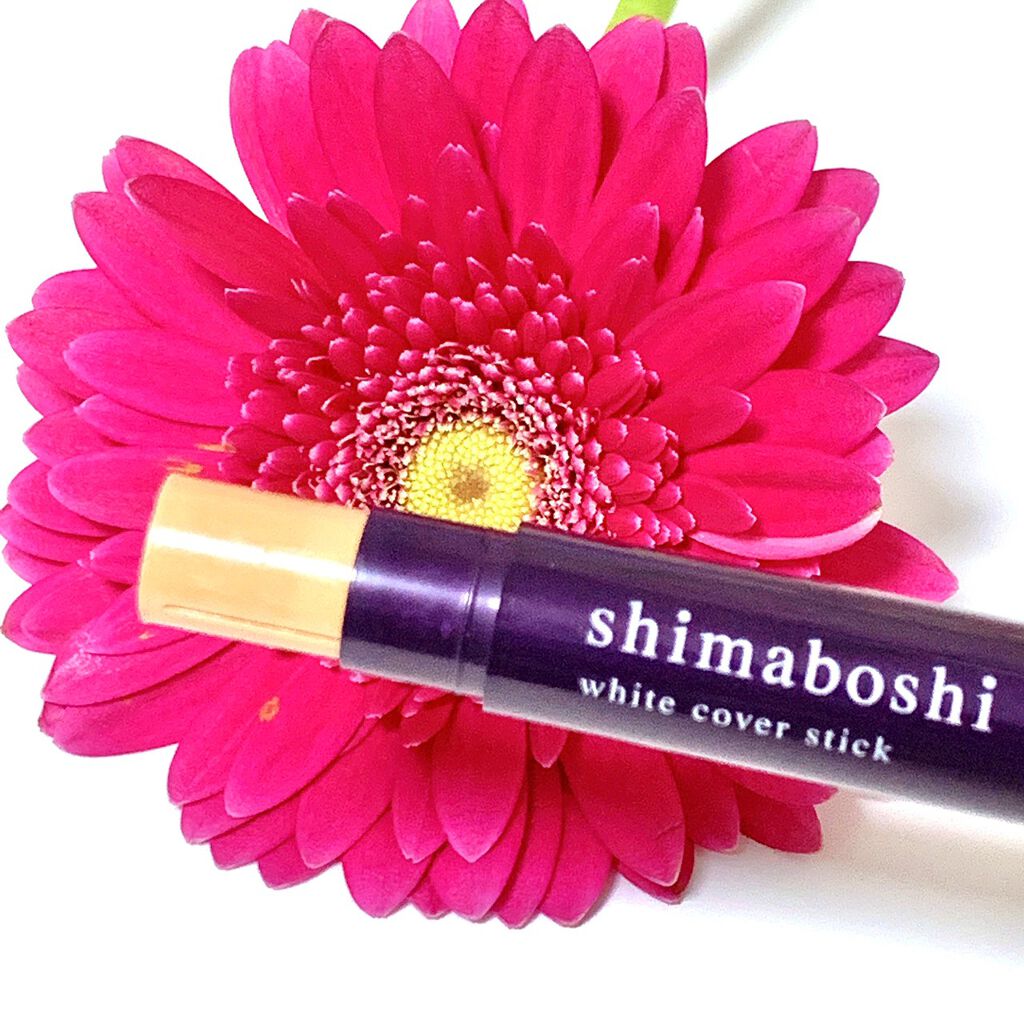 ホワイトカバースティック|shimaboshiの口コミ 【シマボシ】「ホワイトカバースティック 」(薬用ホワイトニングccクリーム