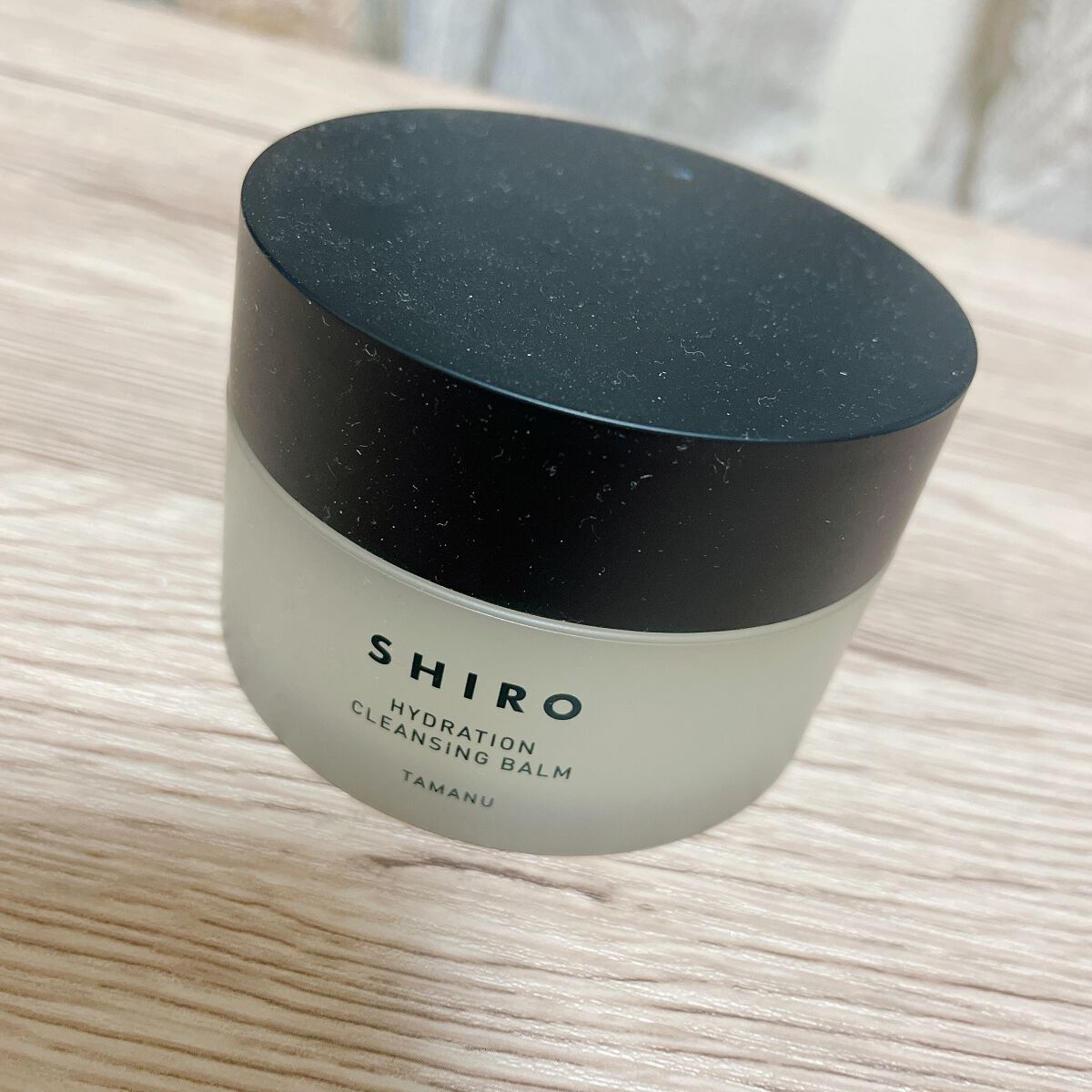 タマヌ クレンジングバーム|shiroの口コミ Shiro タマヌ クレンジングバーム By しゃき🍒フォロバ 混合肌20代後半