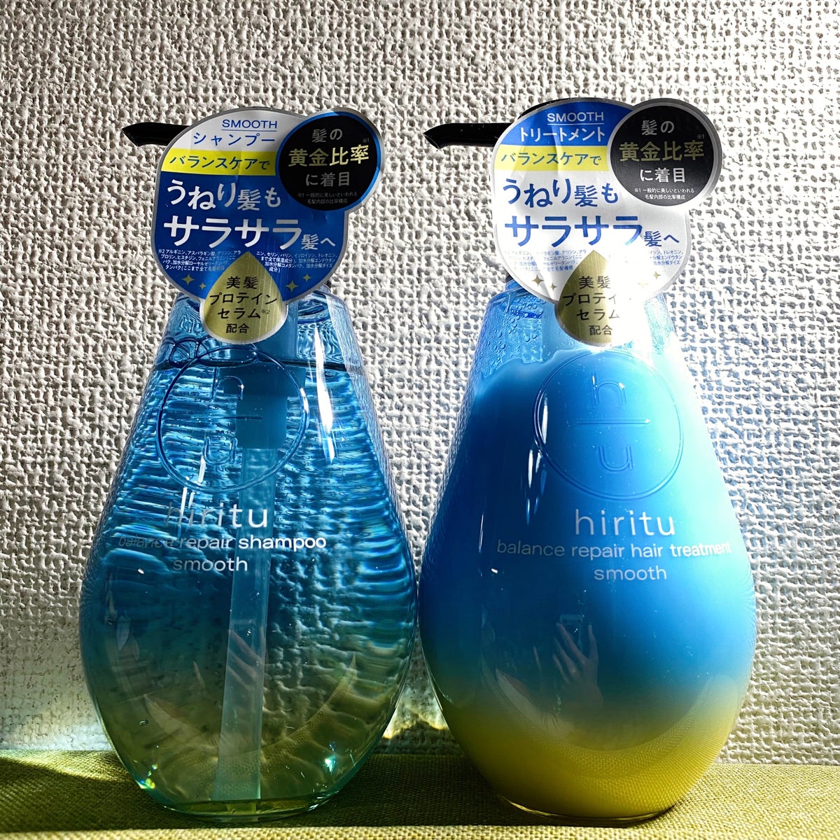 バランスリペア シャンプーヘアトリートメント スムース|hirituの口コミ ふわふわサラサラを求めるひとにおすすめ! By Jaico