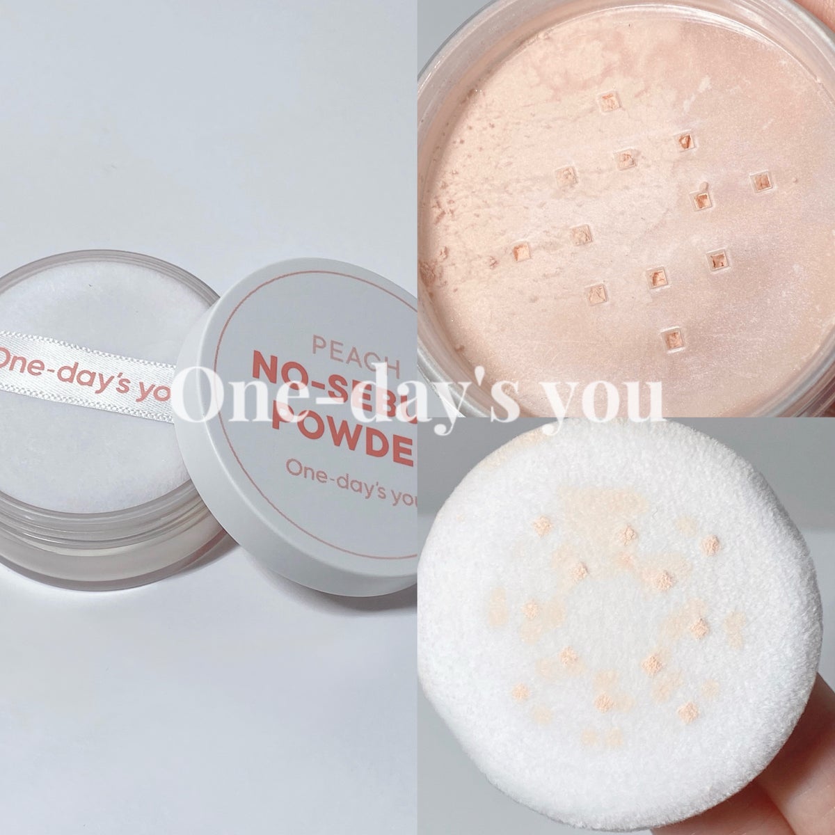 ピーチノーセバムパウダー|one Days Youの口コミ One Days You ピーチノーセバムパウダー🍑 By 가을秋