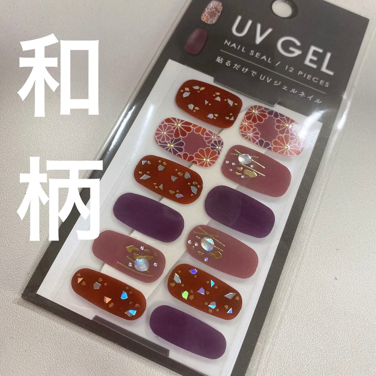 ジェルネイルシール|キャンドゥの口コミ「超優秀!100均で買えるおすすめネイルシール・パーツ!キャンドゥ ジェルネイルシール 」 By と