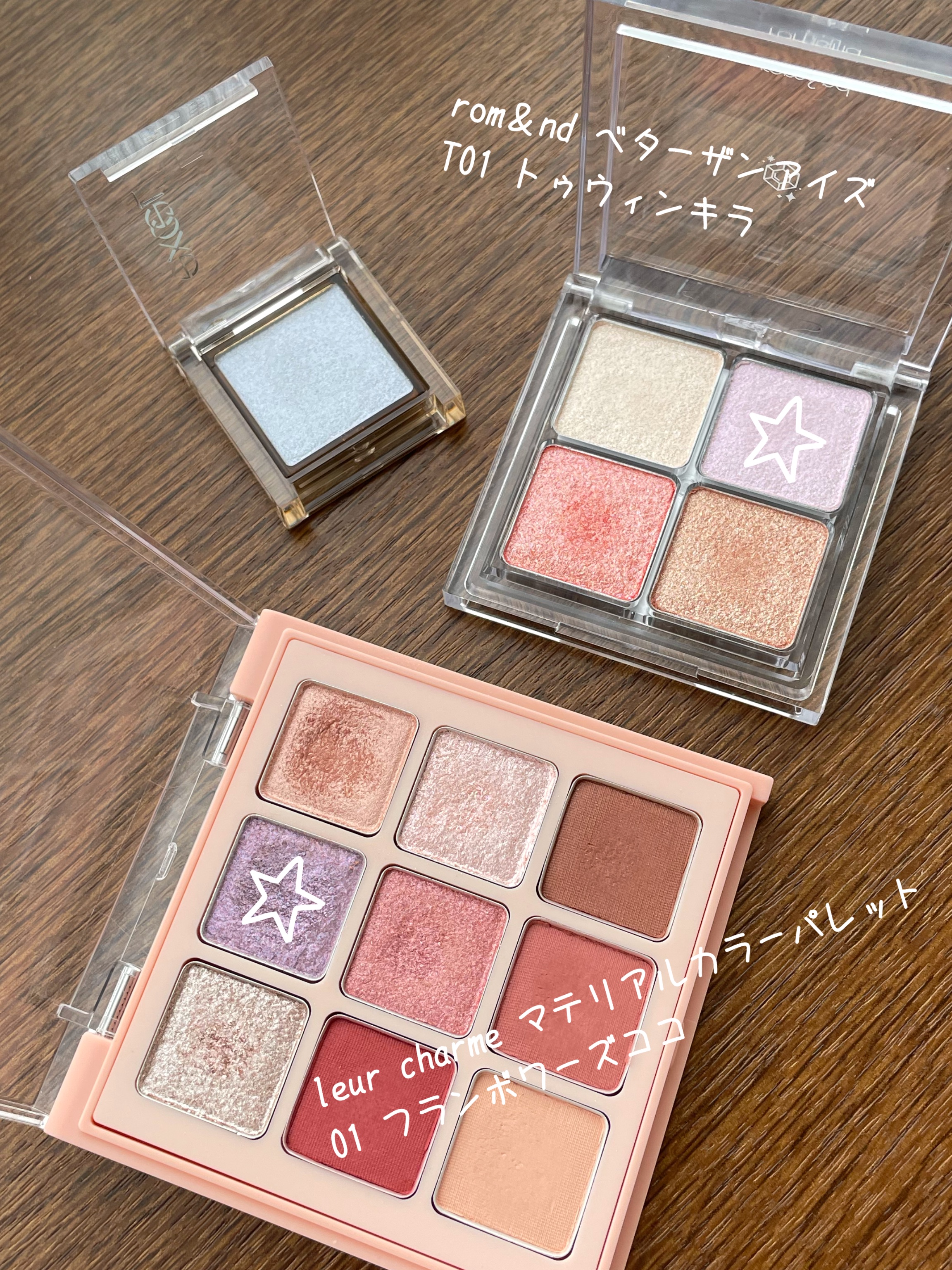 アイプランナー D02 ミスティレイク / excel(エクセル) | LIPS