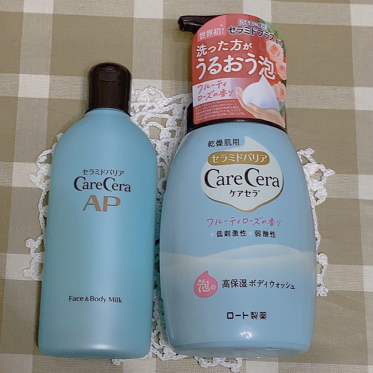 ケアセラのボディケア・オーラルケア 泡の高保湿ボディウォッシュ&apフェイス&ボディ乳液を使った口コミ 泡の高保湿ボディウォッシュ とap