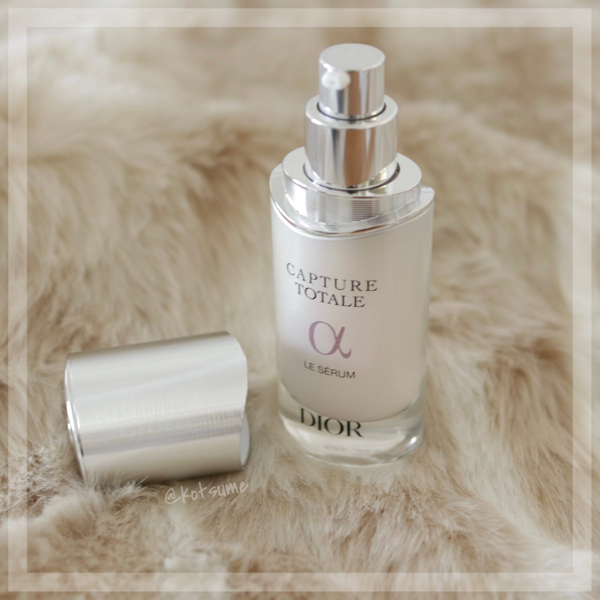 カプチュール トータル ル セラム|diorの口コミ 敏感肌におすすめの美容液!dior ディオール カプチュール トータル ル セラム