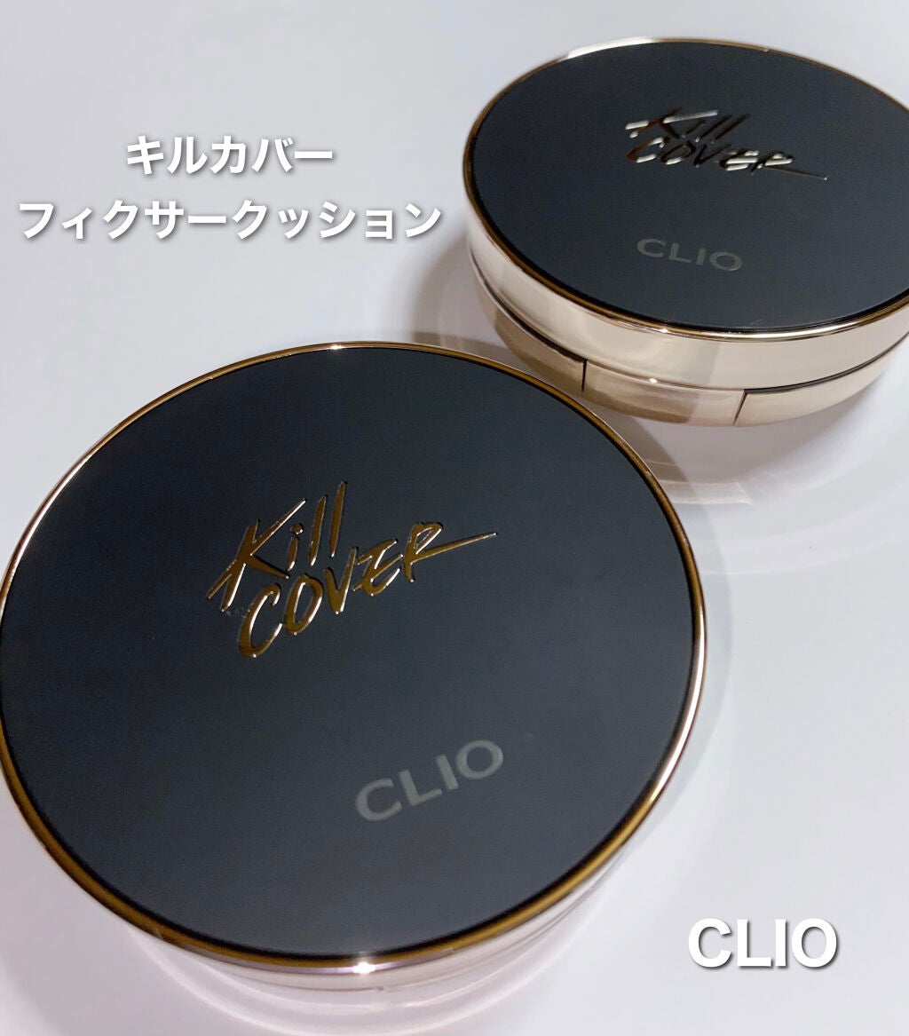 キル カバー フィクサー クッション|clioの口コミ Clioからもうマスク用のクッションファンデ出てる😵💭 By にゅん脂性肌