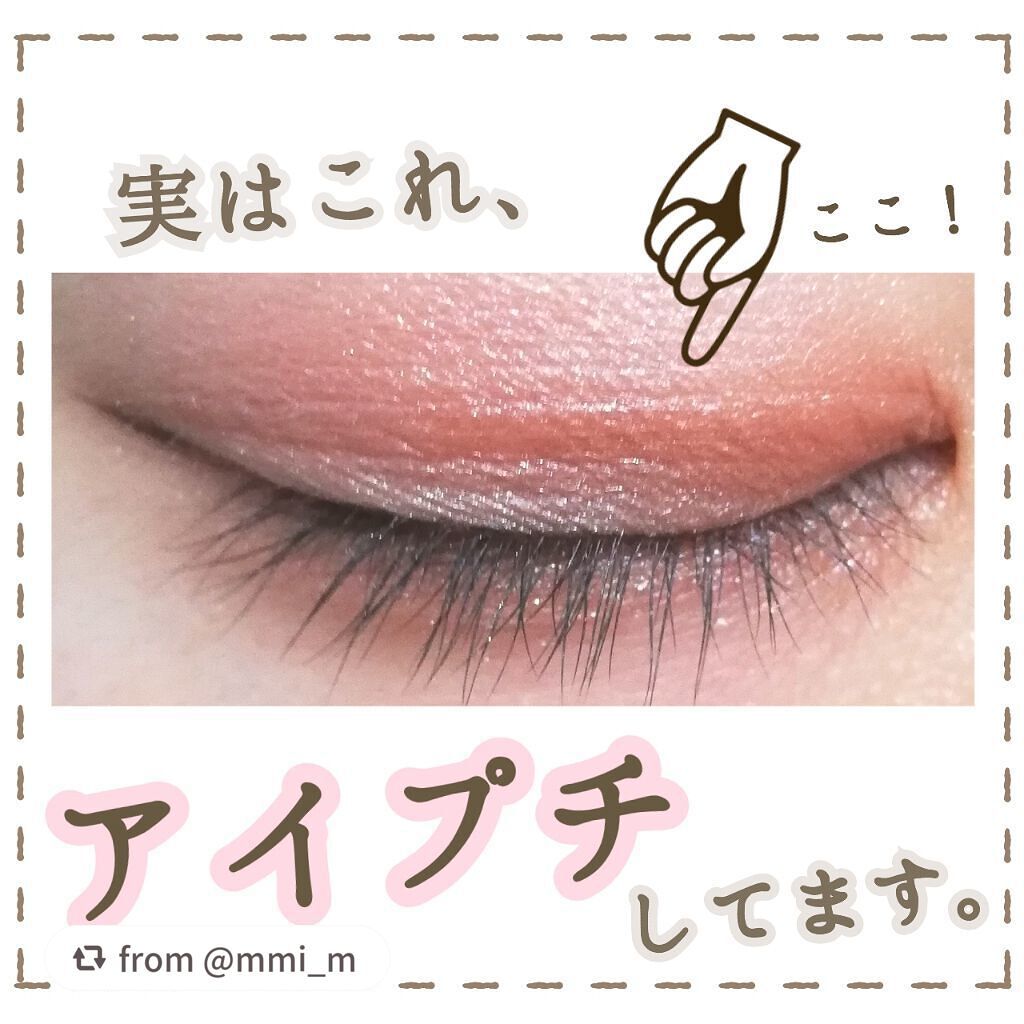 【公式】アイトーク On Lips 「【mmimさんから引用】 」 Lips