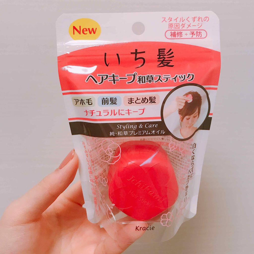 ヘアキープ和草スティック(ナチュラル)|いち髪の口コミ いち髪 ヘアキープ いち髪のヘアキープ和草スティック By ゆおとまきお混合