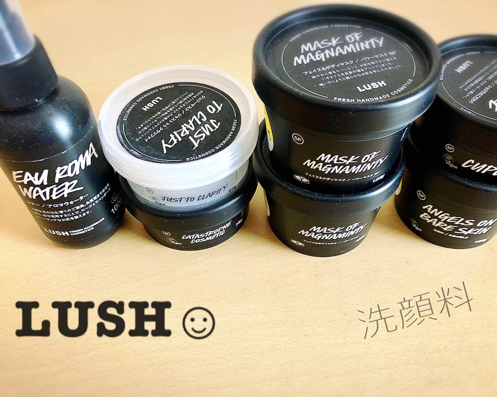 ラッシュの洗顔料 毎日が晩餐&天使の優しさ&ハーバリズムを使った口コミ Lush 洗顔料メモ ☺︎天使の優しさ By りら敏感肌20代