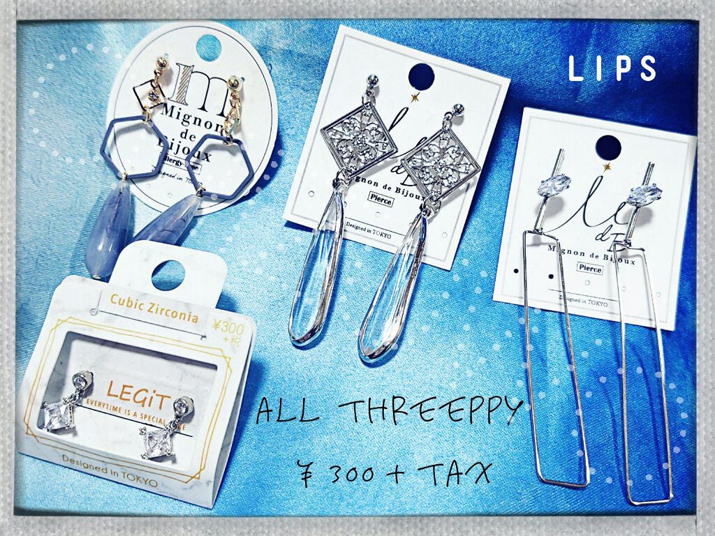 ピアスthreeppy|daisoの口コミ 超優秀!100均で買えるおすすめコスメ!ダイソー Threeppy ピアス4種 By ちず