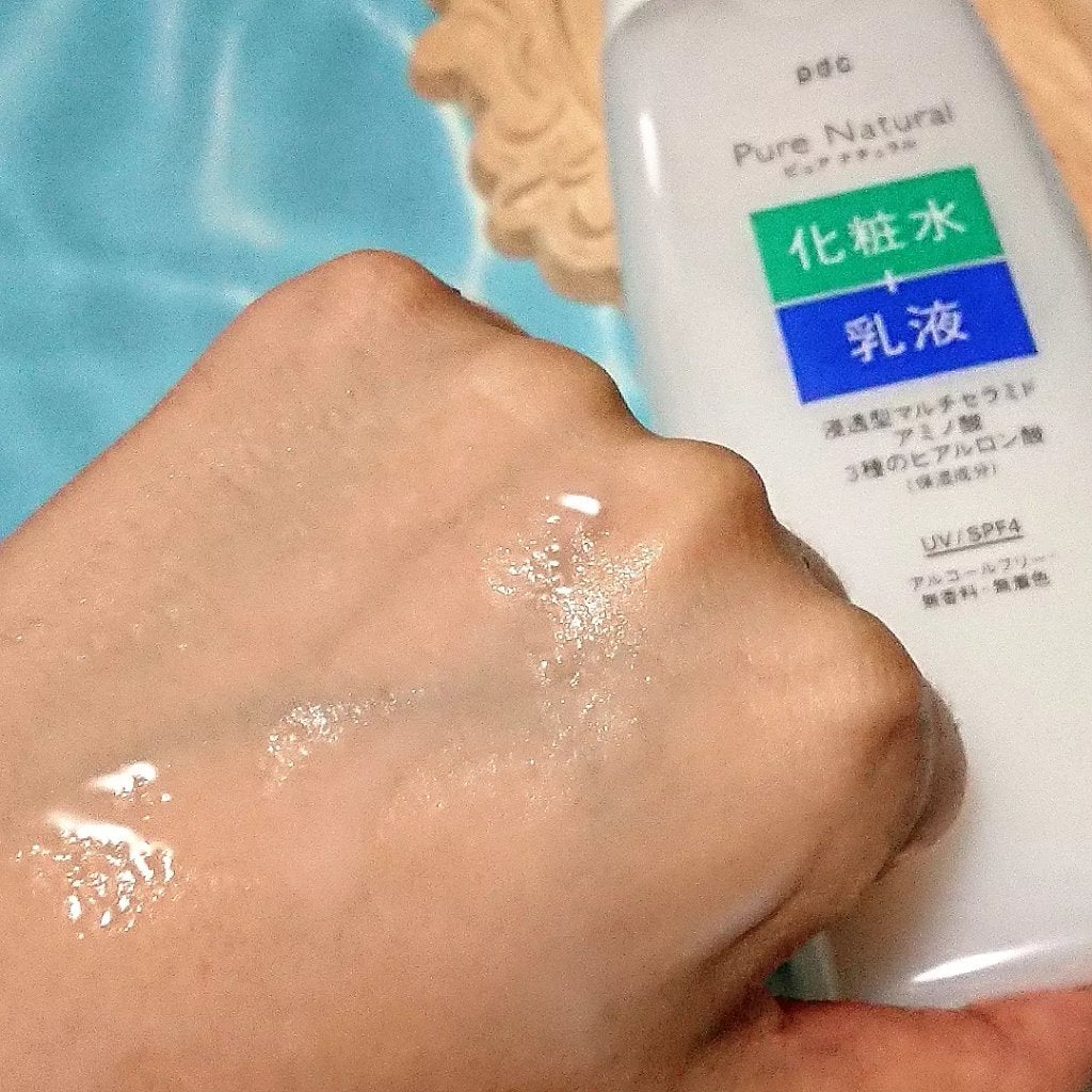 ピュア ナチュラル エッセンスローション Uv|pdcの使い方を徹底解説 乾燥肌におすすめのオールインワン化粧品!🆕リニューアル🆕した