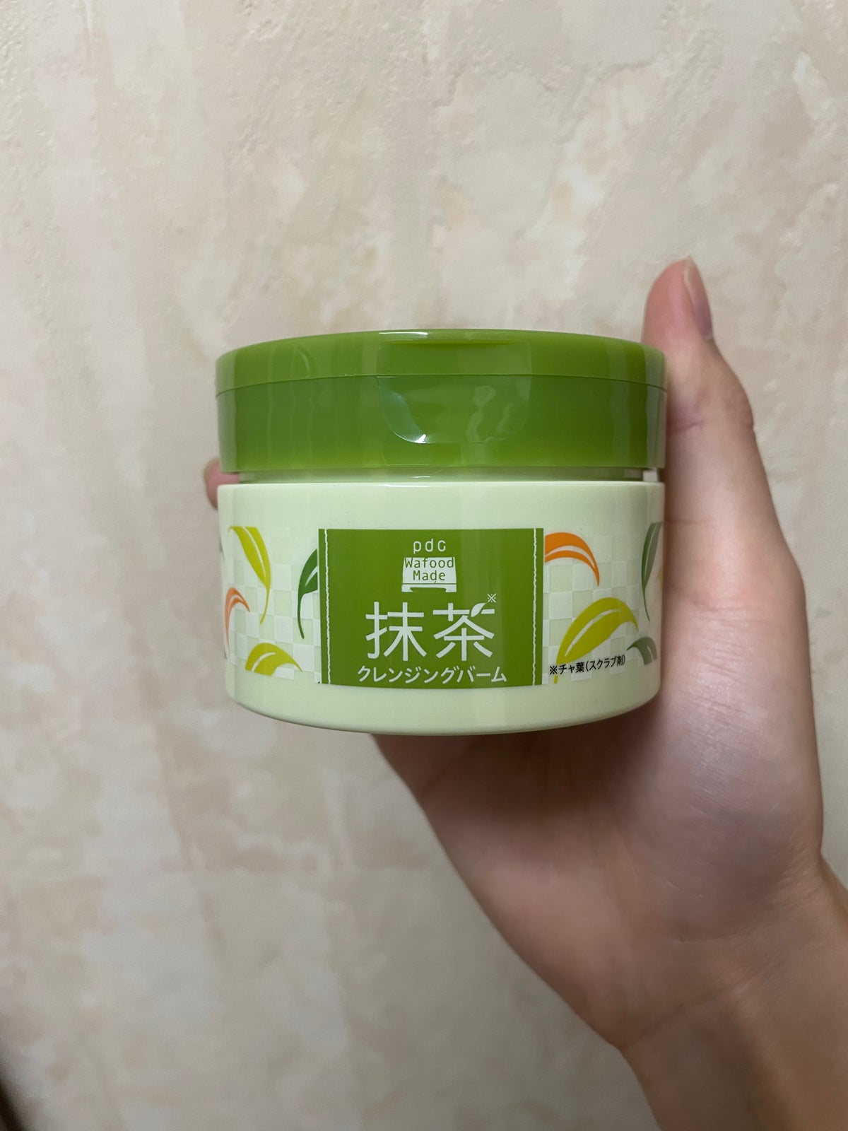 ワフードメイド 宇治抹茶クレンジングバーム|pdcの口コミ 乾燥肌におすすめのクレンジングバーム!黒ずみ毛穴が気になる人におすすめ ️