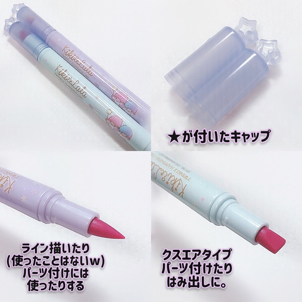 シリコンネイルアートペン|セリアの使い方を徹底解説 超優秀!100均で買えるおすすめネイル用品! セリア 私はキャンドゥだけど、 By 雪