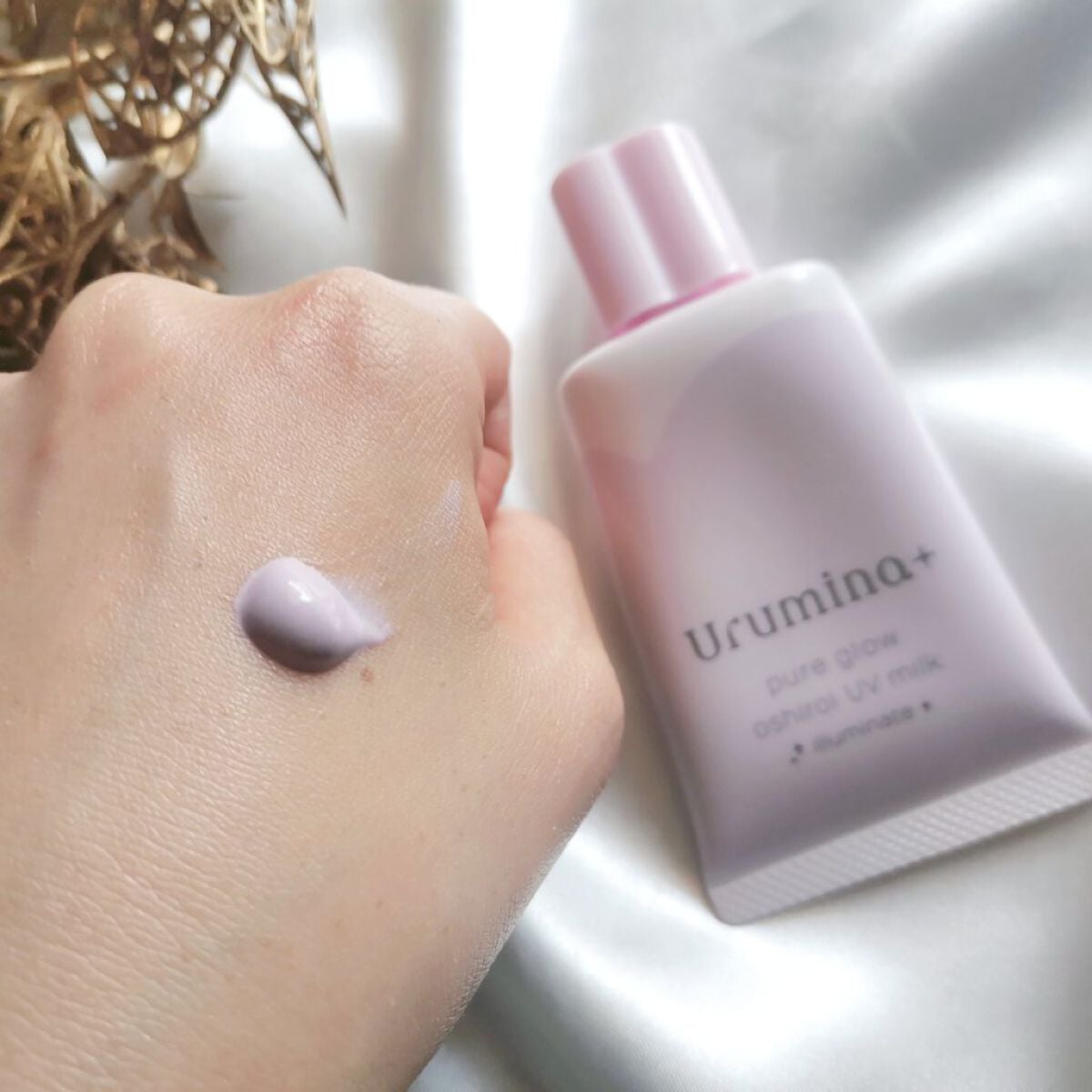生つや肌おしろい乳液 イルミネイト|ウルミナプラスの効果に関する口コミ すっぴんをきれいにみせる/ By あこ🎀普通肌30代前半