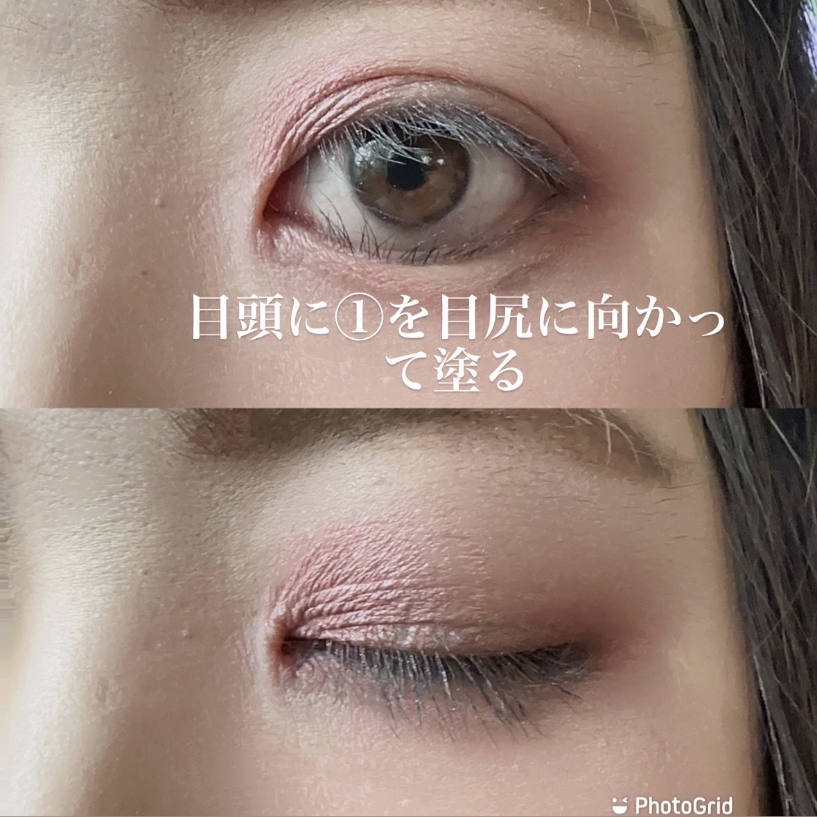 リアルクローズシャドウ CX03 パフスリーブ / excel(エクセル) | LIPS