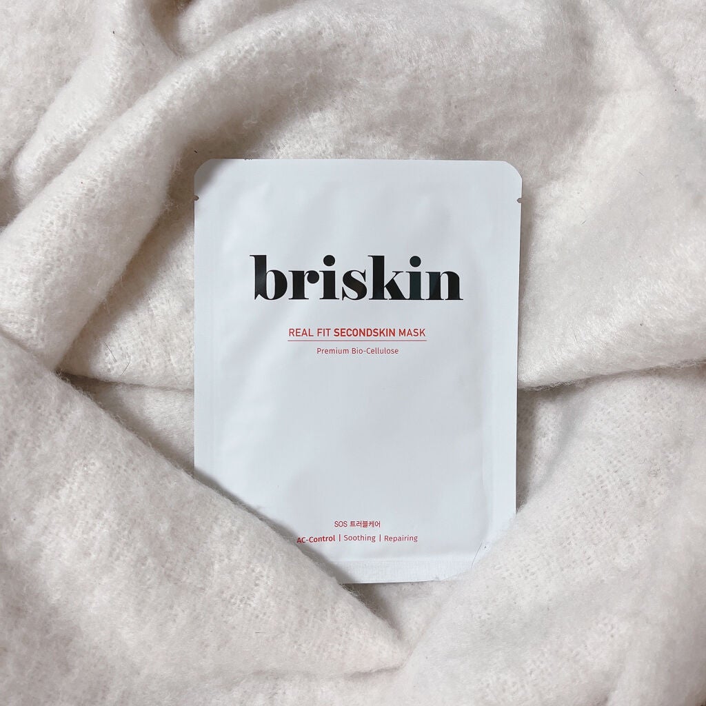 リアル フィット セカンドスキン マスク|briskinの効果に関する口コミ 敏感肌におすすめのシートマスク・パック!次の日の朝の顔が