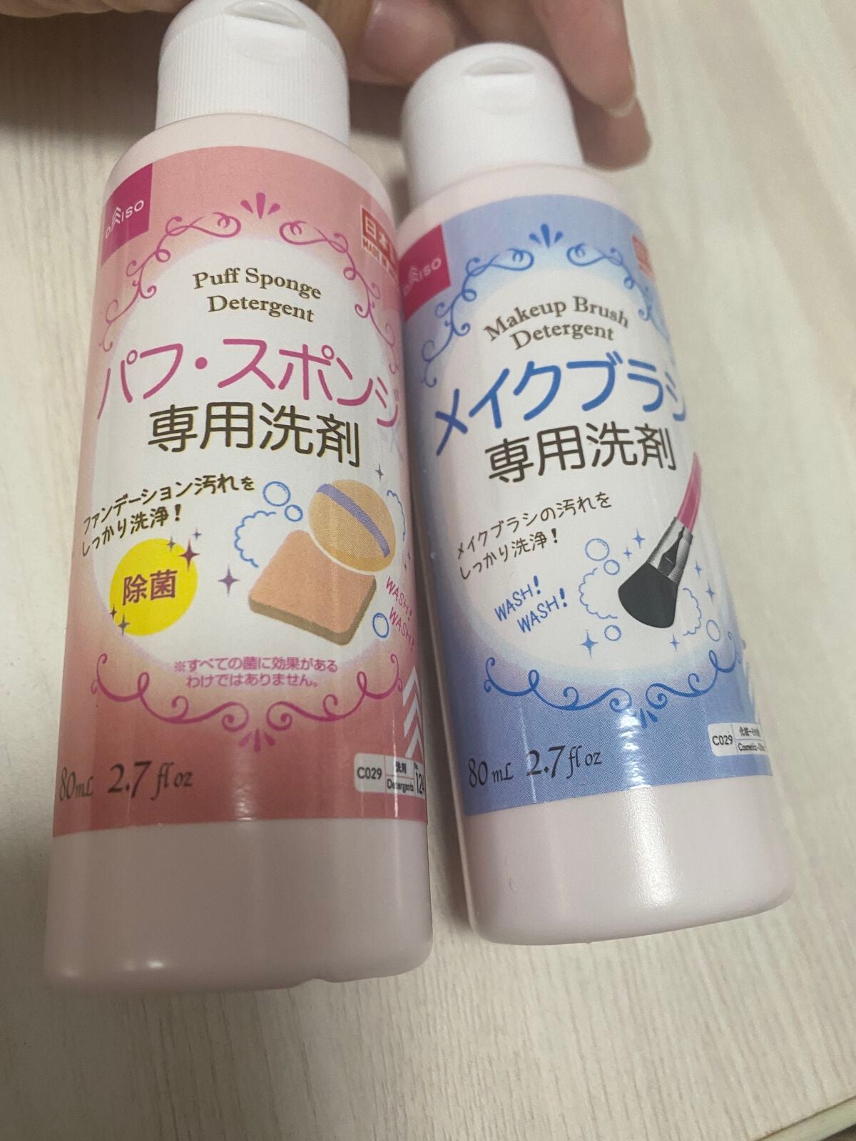 Daisoの化粧小物 パフ・スポンジ専用洗剤&メイクブラシ専用洗剤を使った口コミ 気になってたdaisoのメイクブラシ用とスポンジ・パフ洗剤