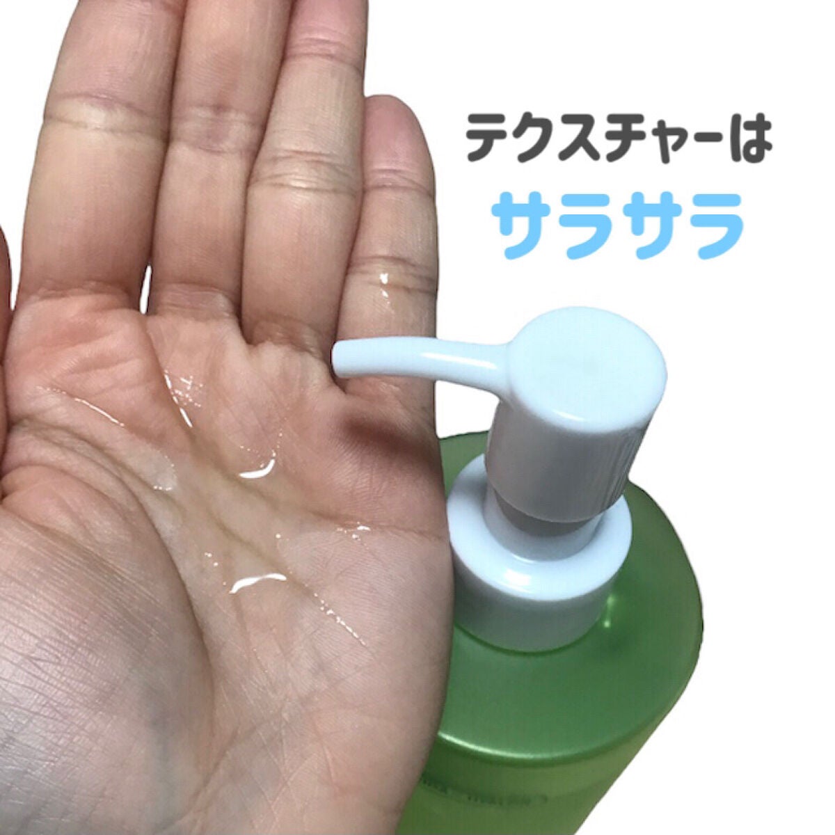 シカマイルドクレンジングオイル|vtの口コミ クレンジングにもcicaを By えり混合肌 Lips