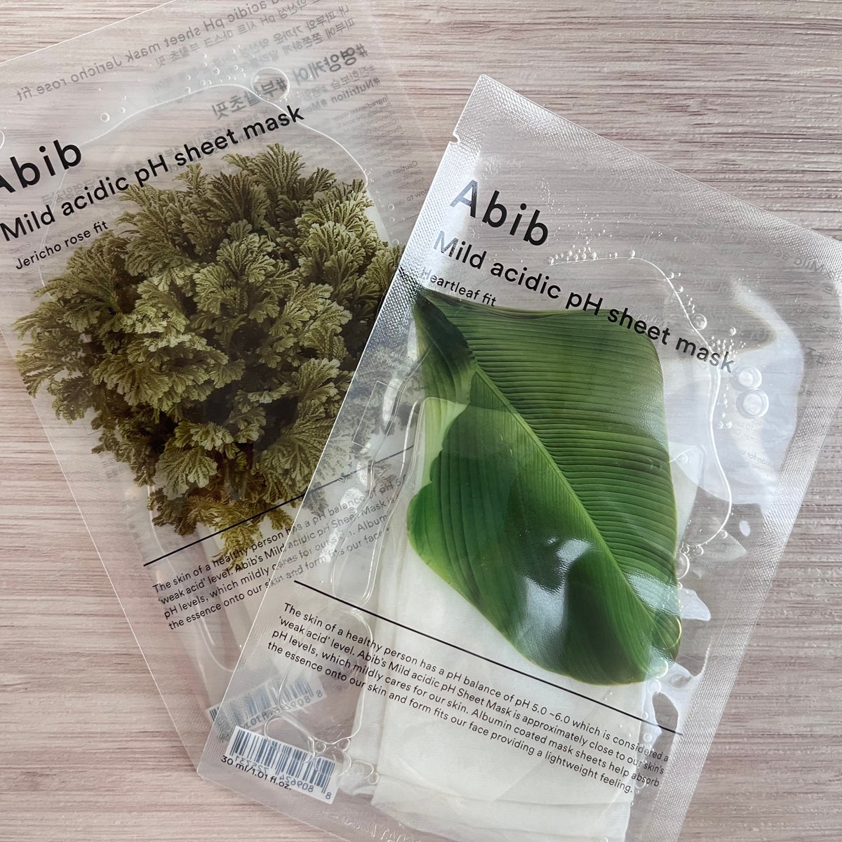 Abib のシートマスク・パック 弱酸性phシートマスク ドクダミフィット他、2商品を使った口コミ 自然派成分でもちふわ肌に Abib アビ