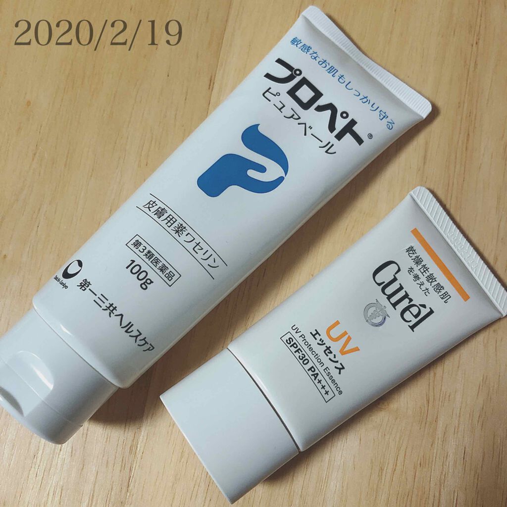 白色ワセリン(医薬品)|日本薬局方他、1商品を使った口コミ 皮膚科に薬買いに行ったついでにds寄りました。 By Yui20代前半