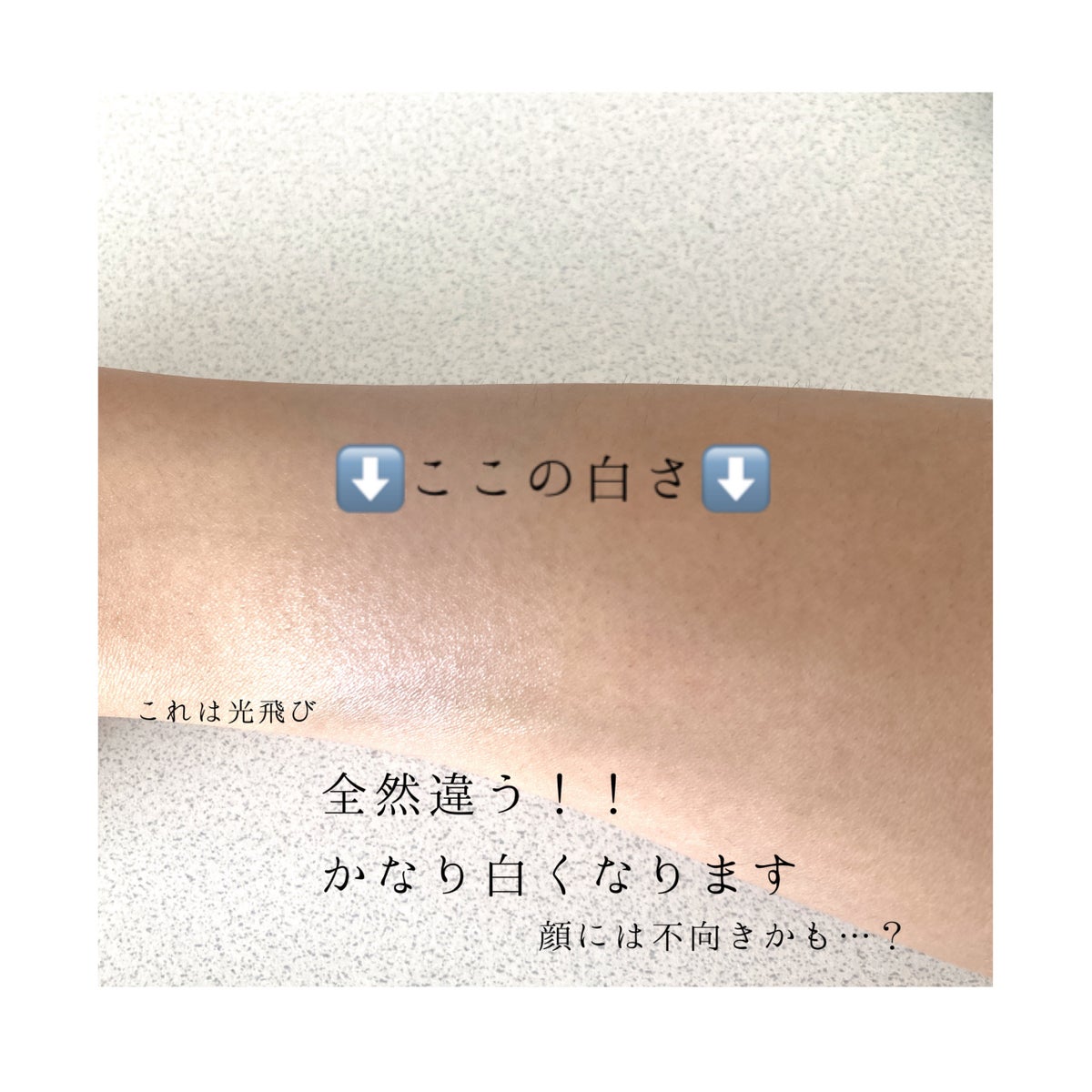 Sakura On Lips 「【ノンケミカルuv】 ☡レビュー商品 」 Lips