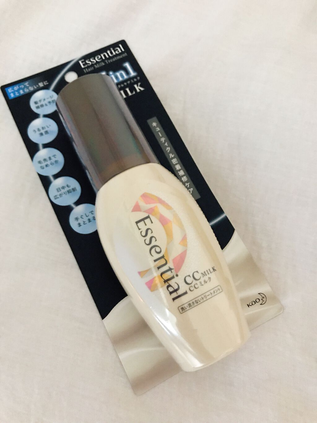 雅 On Lips 「エッセンシャルccミルクです! 」 Lips