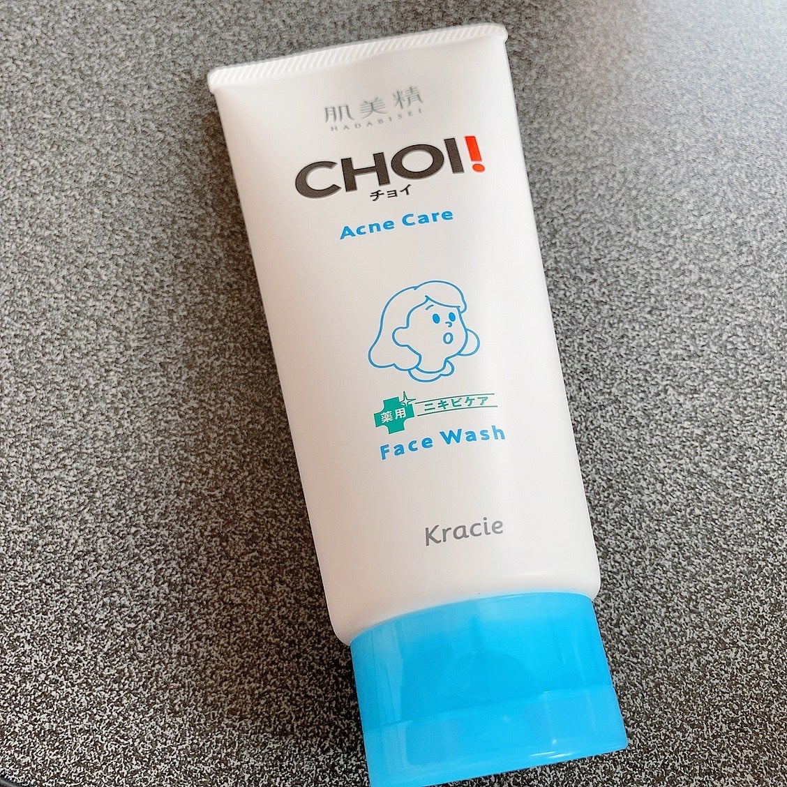 Choiフェイスウォッシュ 薬用ニキビケア|肌美精の口コミ 薬用ニキビケア!洗顔! 殺菌成分、肌荒れ防止成分配合! By ゆー乾燥肌