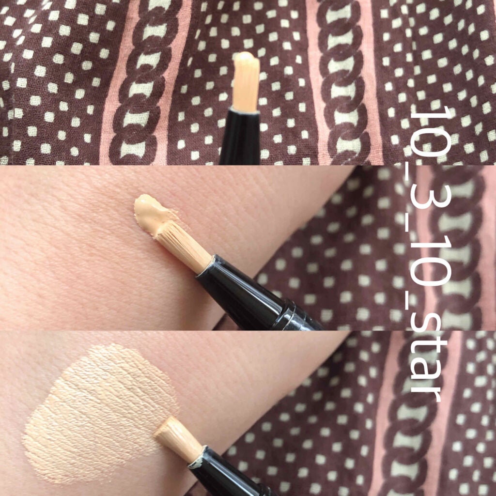 Ur Glam Cover&highlight Concealer|u R Glamの人気色を比較 優秀で目が点になるペンタイプの