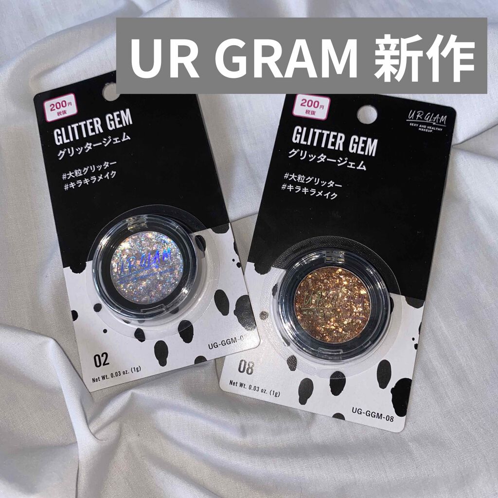 【2020年秋新作ジェル・クリームチーク】urglam Glitter Gem|u R Glamの口コミ Ur Gram 新作 グリッター