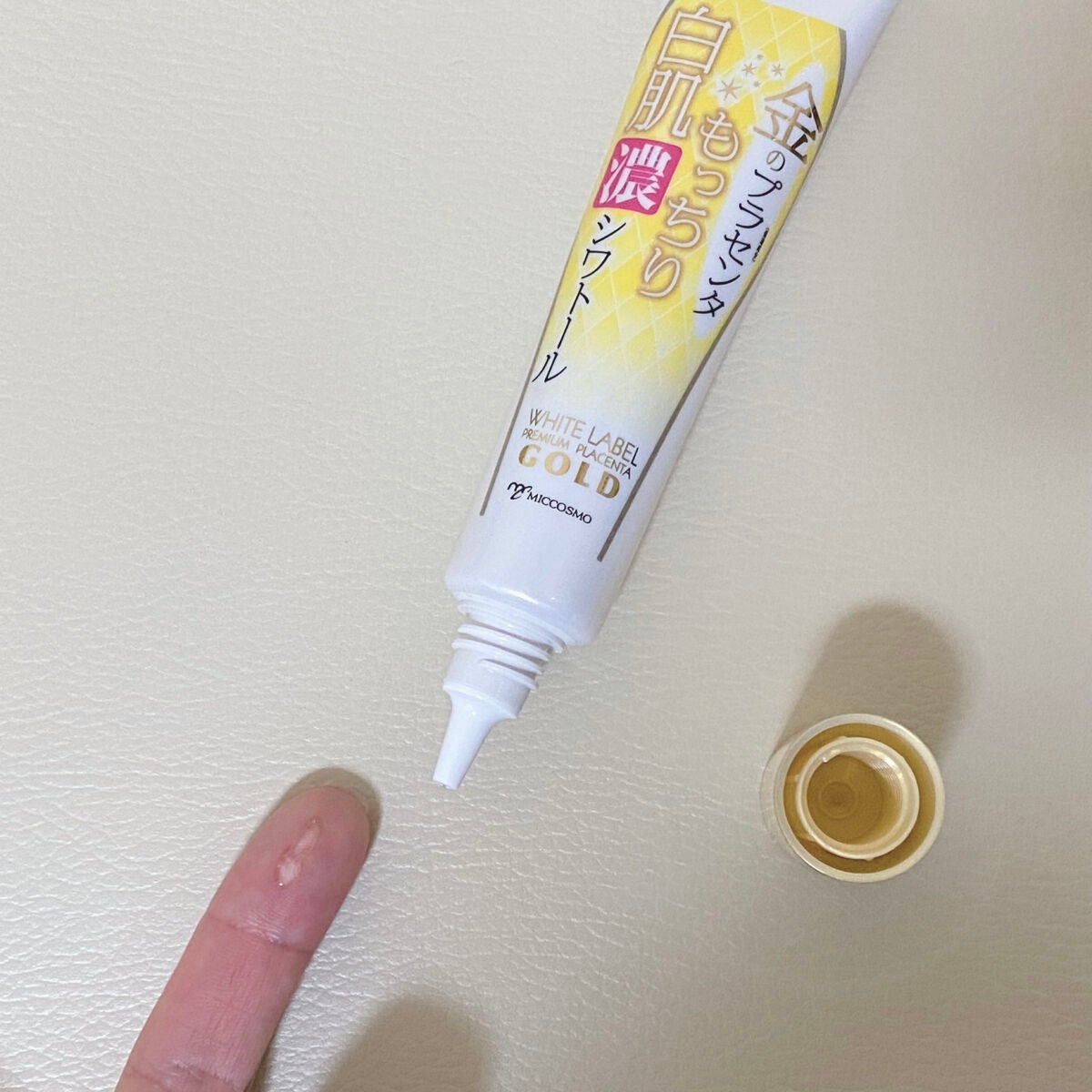 金のプラセンタもっちり白肌濃シワトール|ホワイトラベルの口コミ ホワイトラベル 金のプラセンタもっちり白肌濃シワトール By Amy乾燥