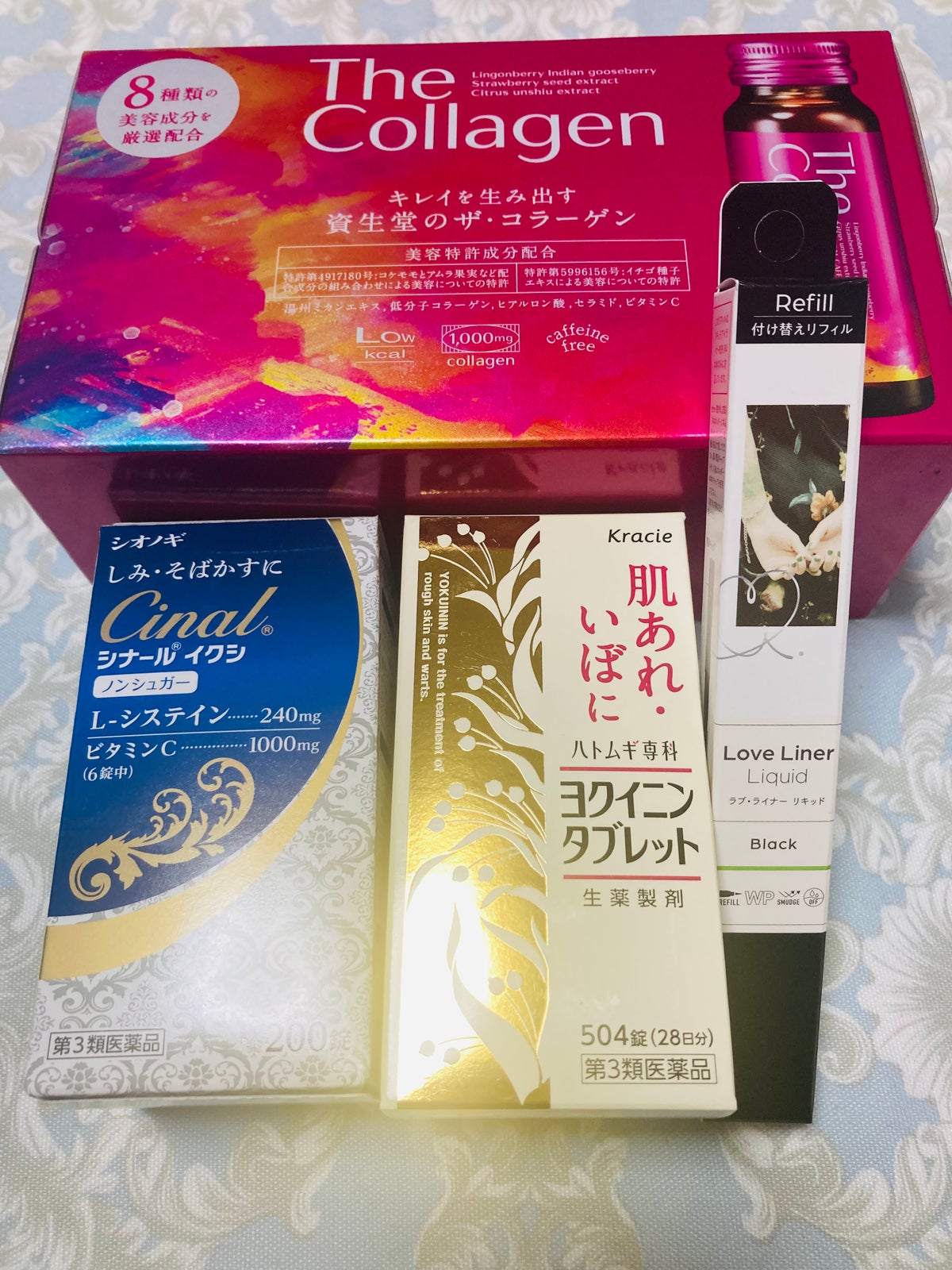 クラシエヨクイニンタブレット(医薬品)|クラシエ薬品他、2商品を使った口コミ 5月最後の購入品 歯医者の帰りにドラッグストアに行って来たー