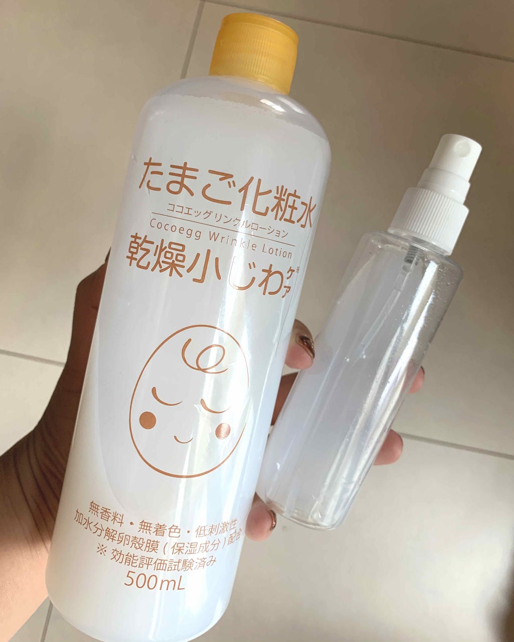 たまご化粧水|ココエッグの効果に関する口コミ 最近ドンキで見つけて 乾燥による小じわを目立たなくする By Rin乾燥肌20代後半