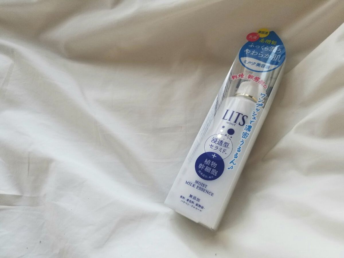 モイスト ミルクエッセンス|リッツの口コミ「マスクで肌がかさつく・・・ お肌のゆらぎを感じる・・・ 」 By 𝑎𝑚𝑢𝑏𝑎𝑏𝑦♡ 敏感