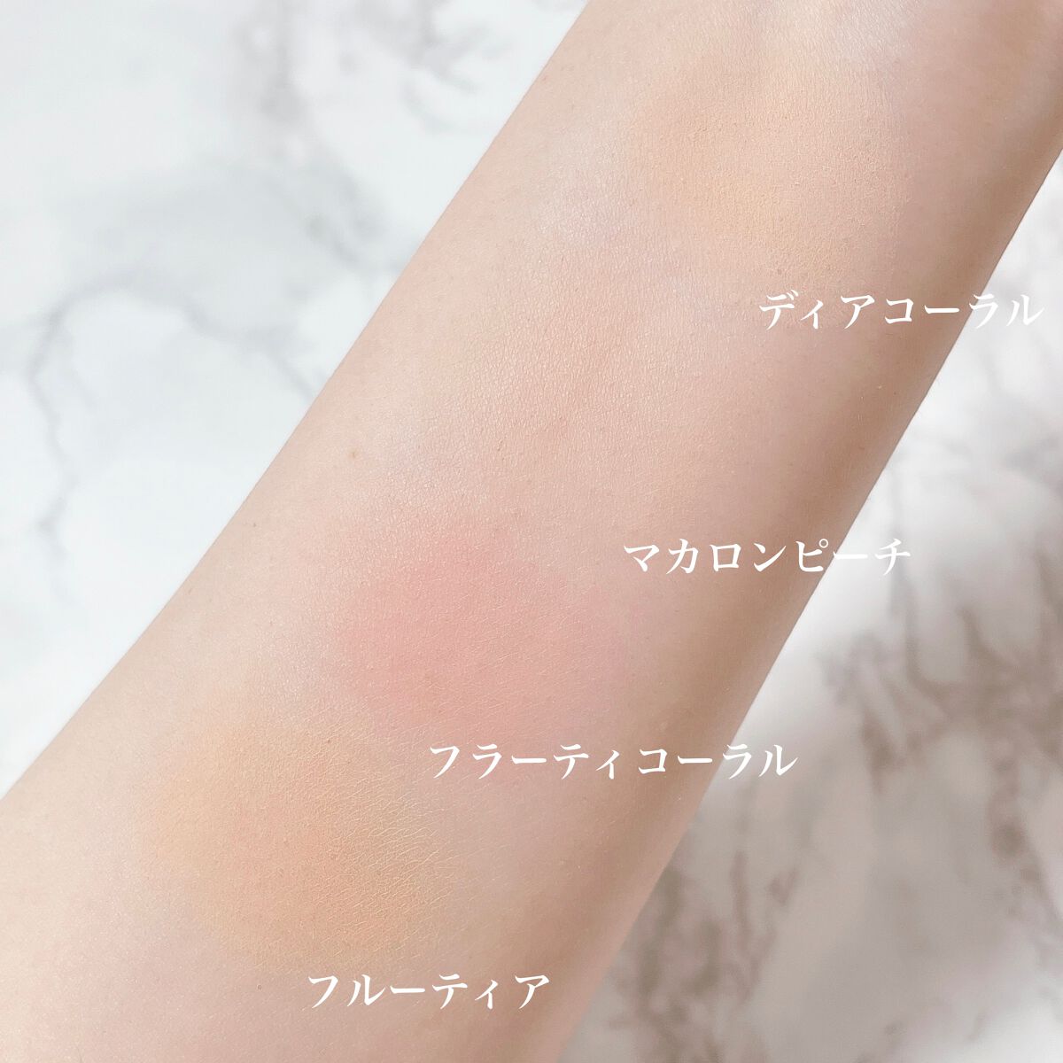 ブレンディングムードチーク|dasiqueの口コミ デイジークより、 コーラルピーチ色した桃果汁の By らぷん🍒乾燥肌 Lips
