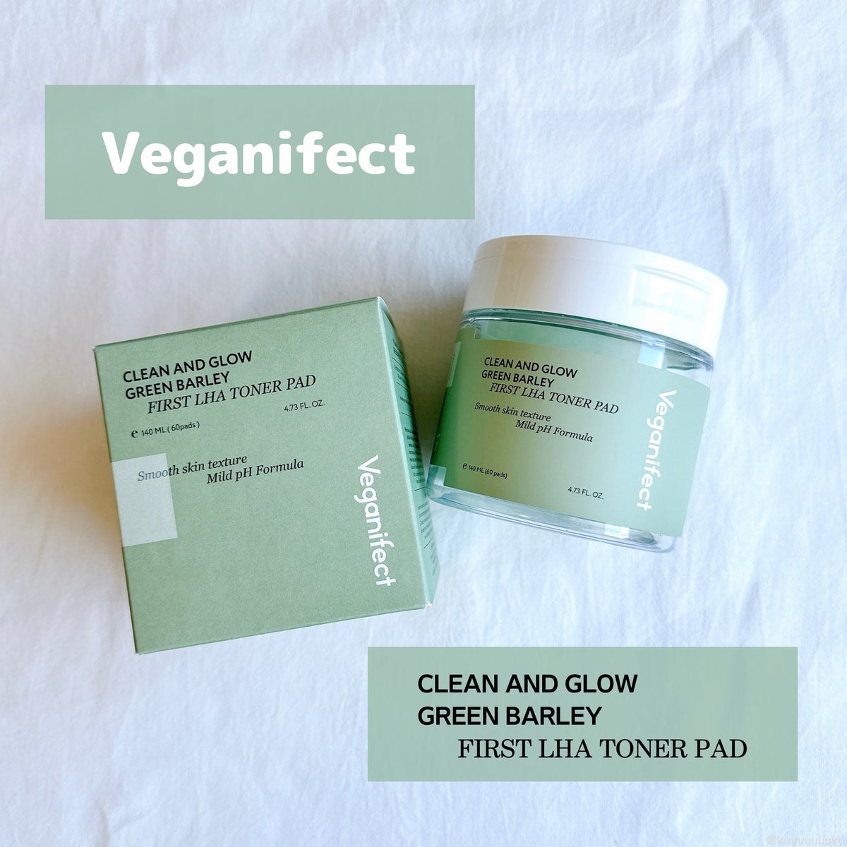 クリーンandグロー青麦ファーストlhaトナーパッド|veganifectの辛口レビュー Veganifect クリーン&グロー青麦ファースト