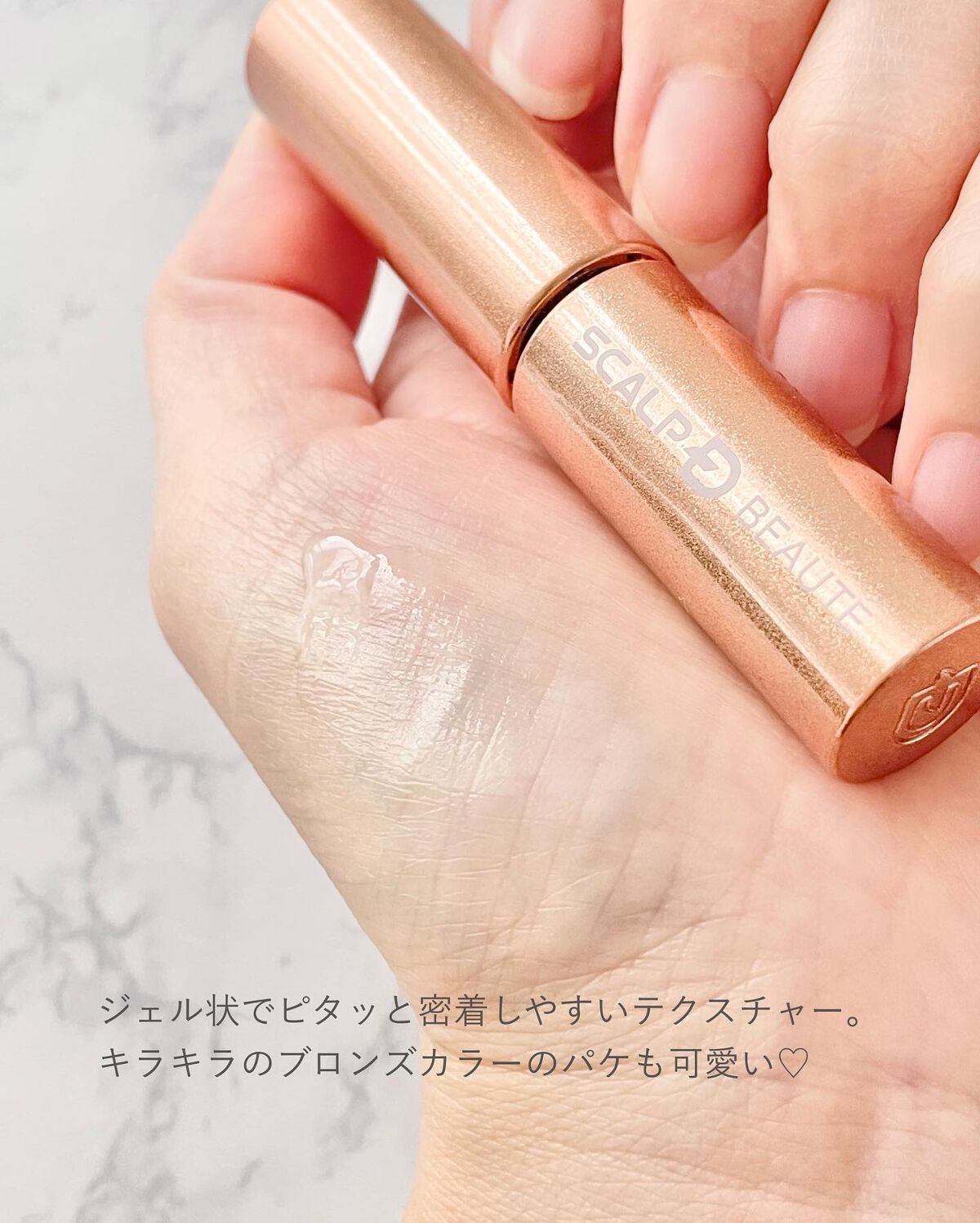 スカルプd ボーテ ピュアフリーアイラッシュセラム プレミアム 通常品|アンファースカルプdの口コミ「敏感肌におすすめのまつげ美容液