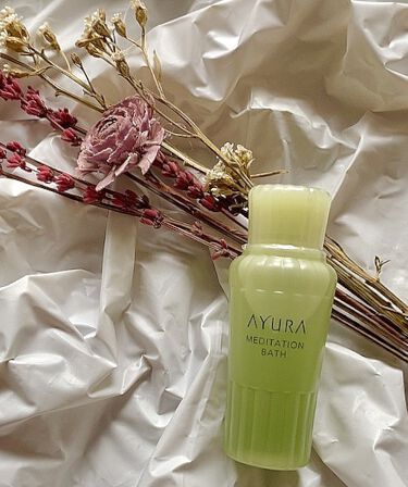 メディテーションバスt 50ml(J) / AYURA(アユーラ) | LIPS