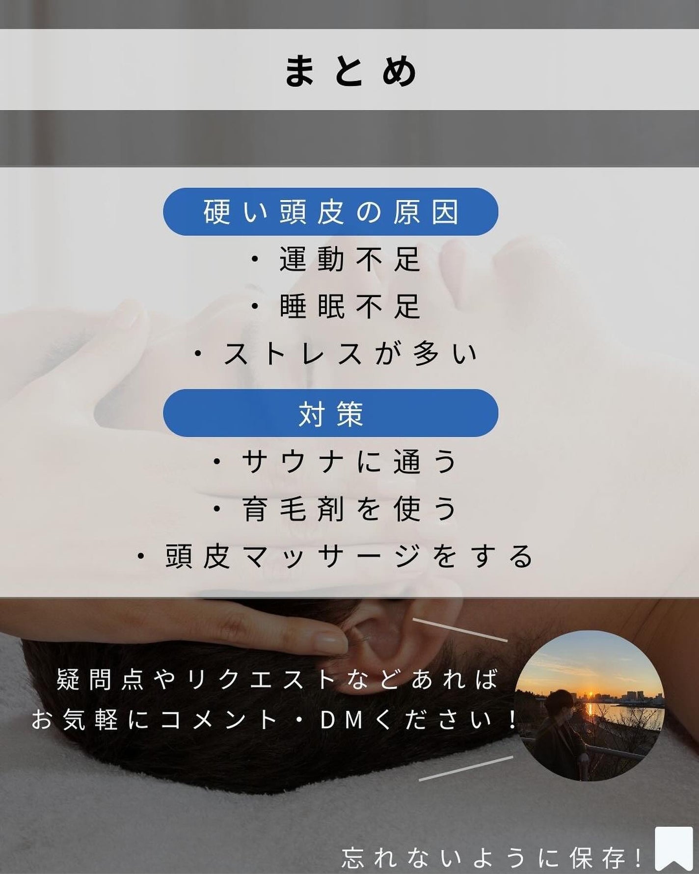 Uka Scalp Brush Kenzan|ukaの口コミ 今回は若見えには必須な薄毛対策についてご紹介します。 By ヨウ アラ