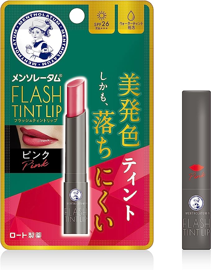 【試してみた】メンソレータム フラッシュティントリップ メンソレータムの人気色・イエベブルベ別の口コミ・レビュー Lips