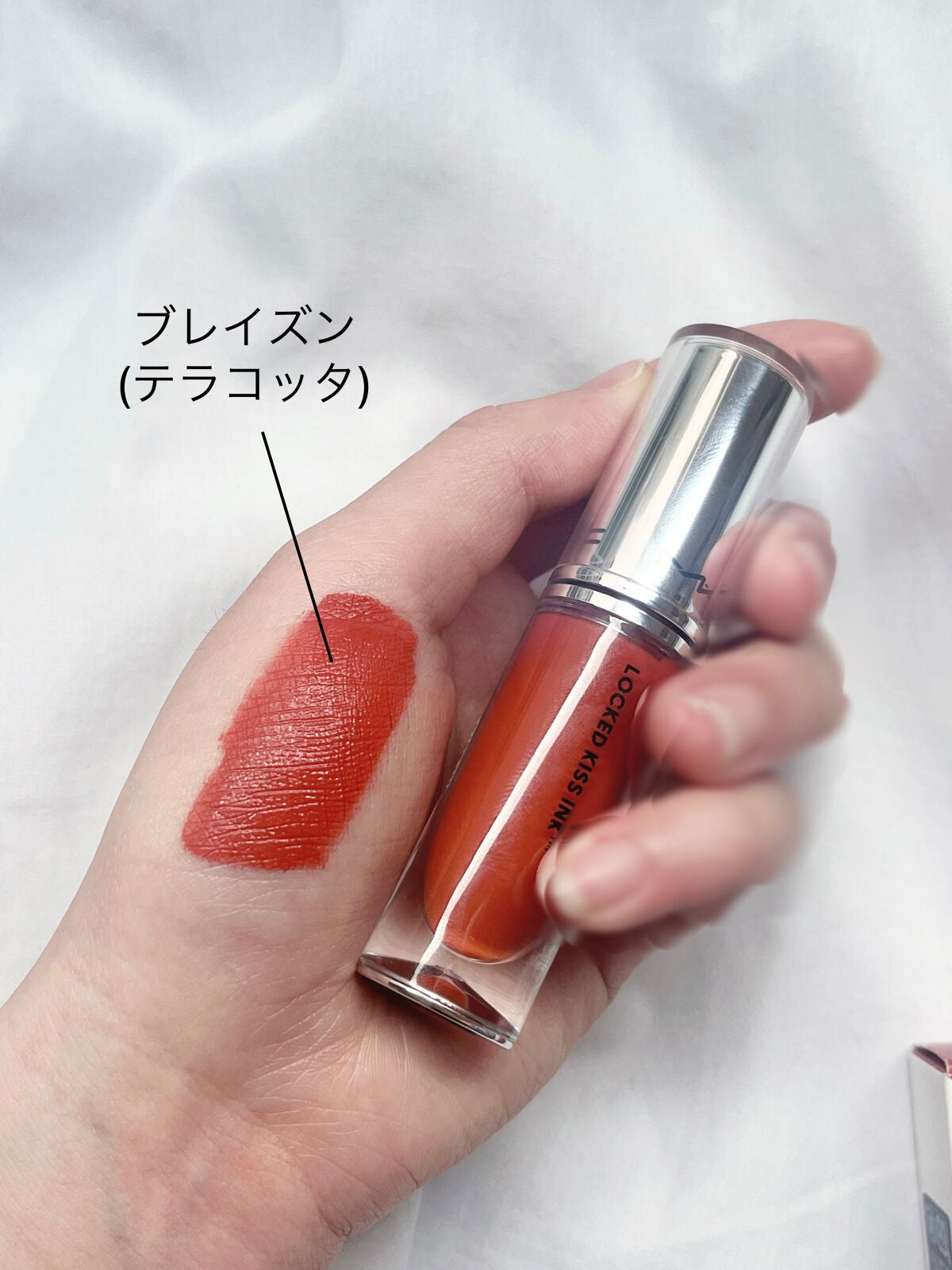 소아 On Lips 「m・a・c ロックド キス インク リップカラー 」 Lips