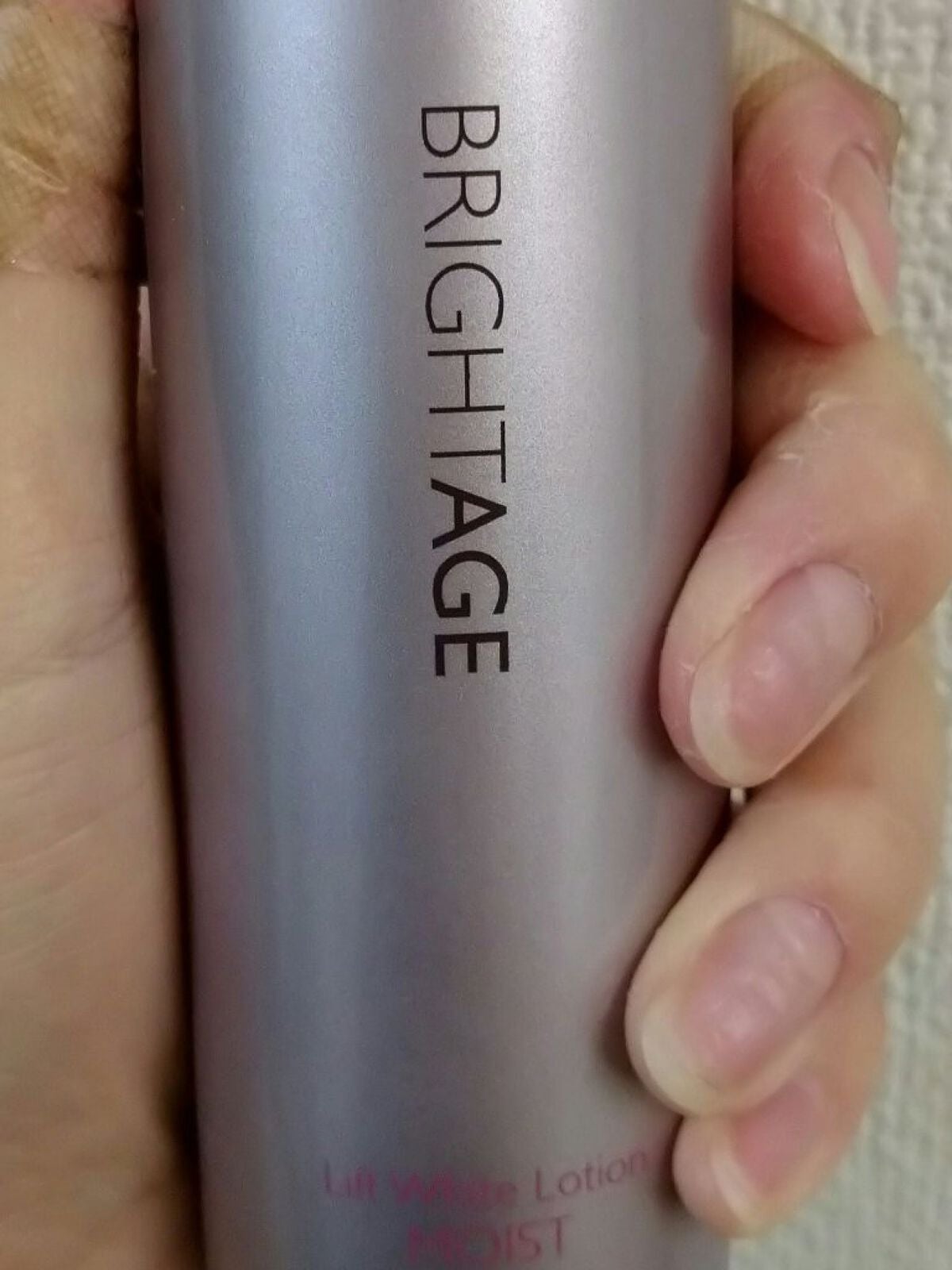 リフトホワイト ローション モイスト|brightageの口コミ リフトパーフェクションとセットで使用しています。 By べに子乾燥肌