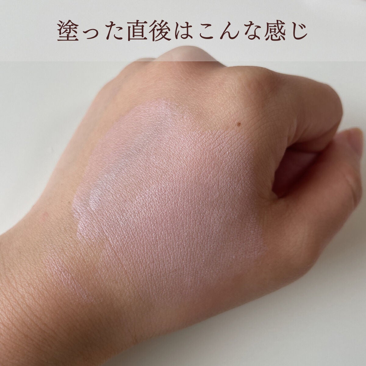 【限定色レビュー】アクアリースキンウェア|espriqueの口コミ エスプリークの「裏ごしファンデ」と呼ばれているアクアリースキンウェアを