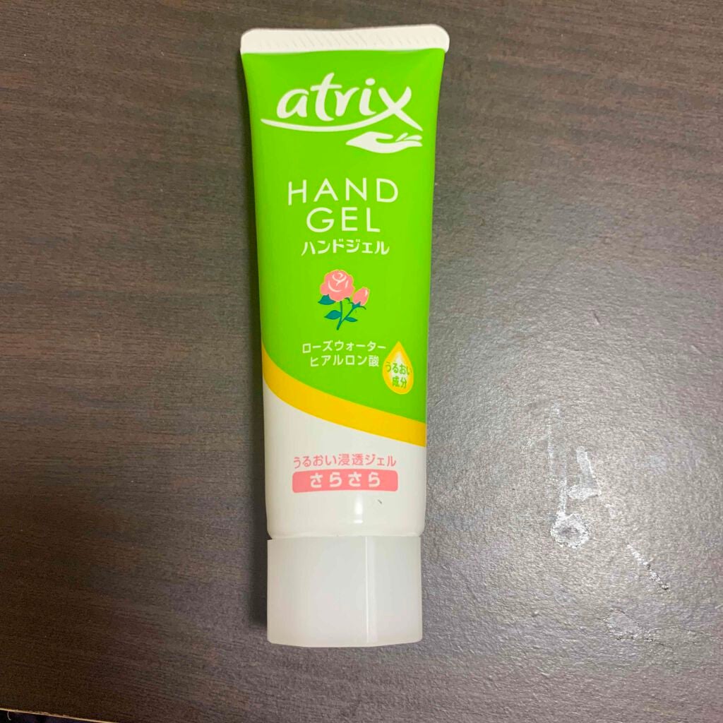 アトリックス ハンドジェル|アトリックスの口コミ アトリックスハンドジェルです 毎日家事をやってるので絶対水をつかうんです By もちもち