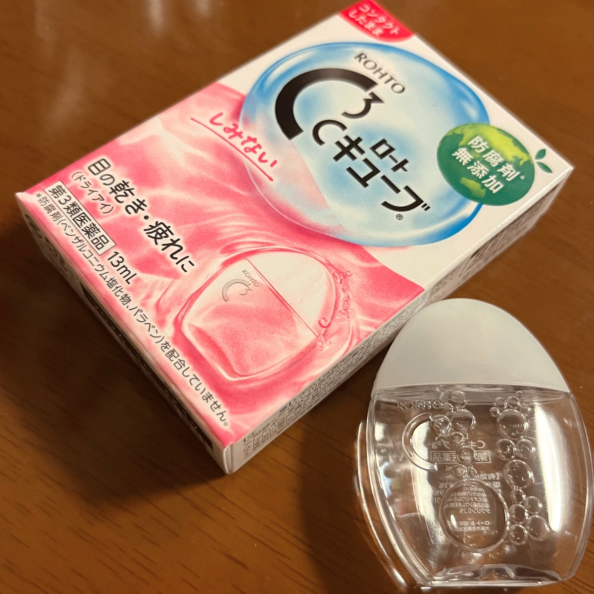 ロートcキューブa医薬品|ロート製薬の口コミ わたしのリピ買い目薬の話 🌸 By ここな𓂃 🌿フォロバ普通肌30代前半