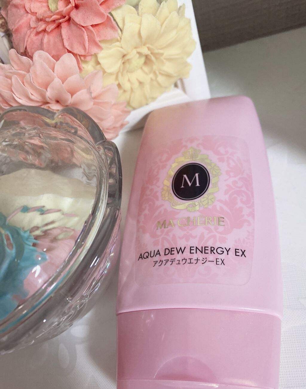 アクアデュウエナジー Ex|macherieの口コミ「ヘアトリートメント マシェリ アクアデュうエナジーex 」 By Mi💕乾燥肌