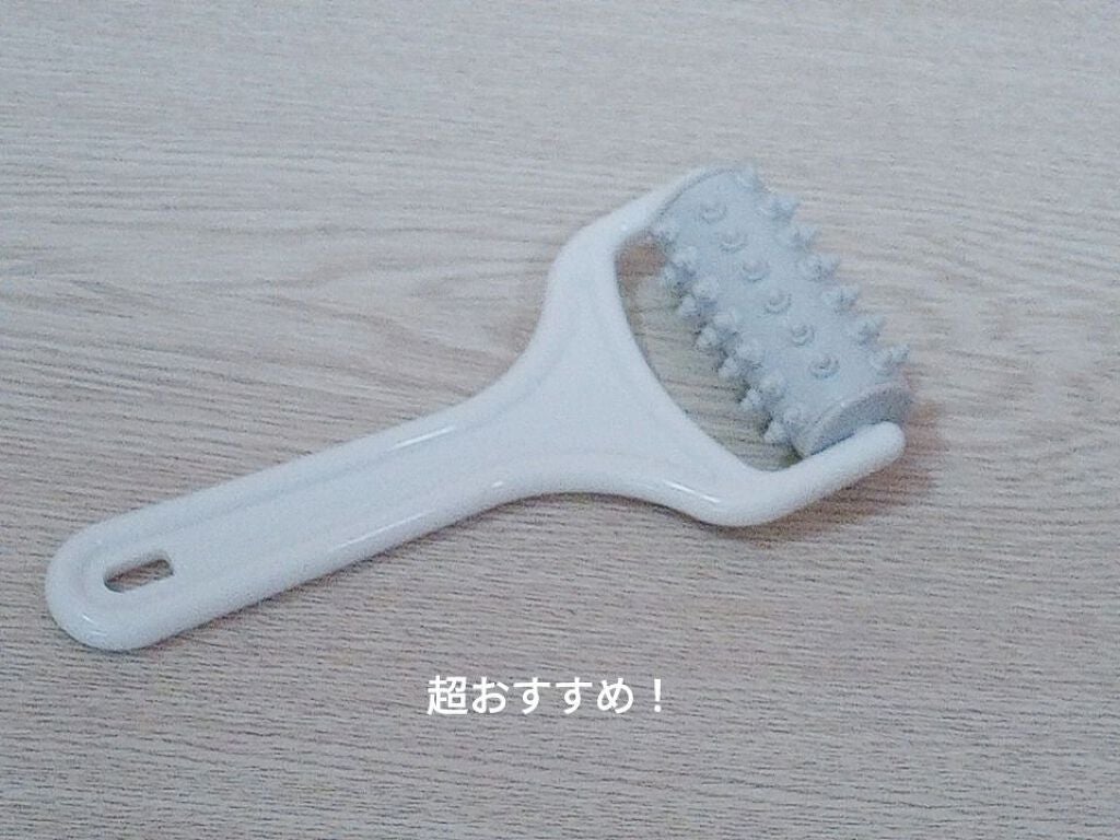 ボディローラー|セリアの効果に関する口コミ 超優秀!100均で買えるおすすめボディグッズ!【可愛くなろう企画】 さゆです♡ By さゆ𓏸𓈒