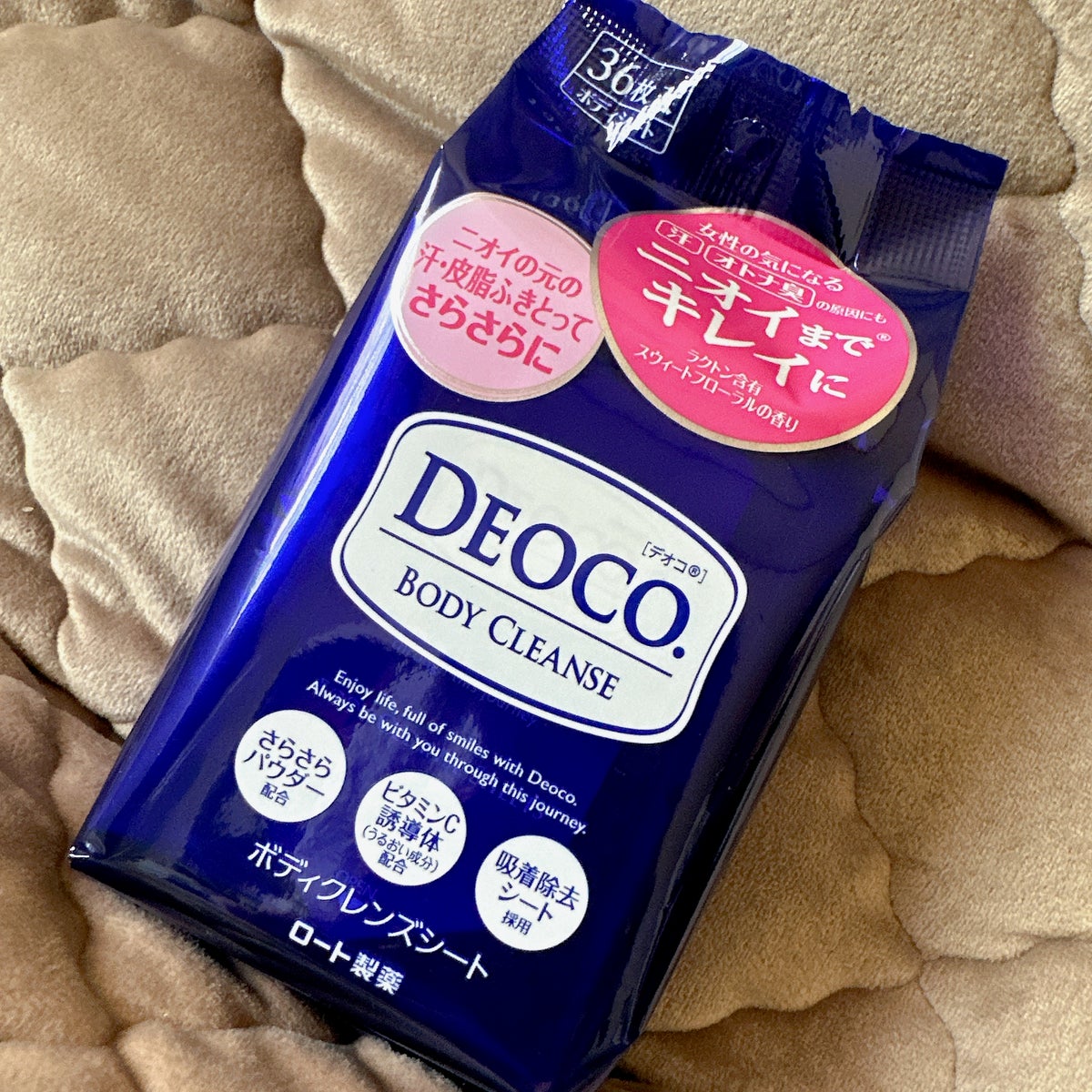 ボディクレンズシート|deocoデオコの口コミ Deoco デオコ ボディクレンズシート By しゃき🍒フォロバ 混合肌20代後半