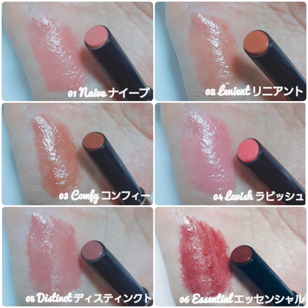Volumizing Lip Fondue|coralhazeの口コミ Coralhaze様よりxのプレゼントキャンペーンで頂きました