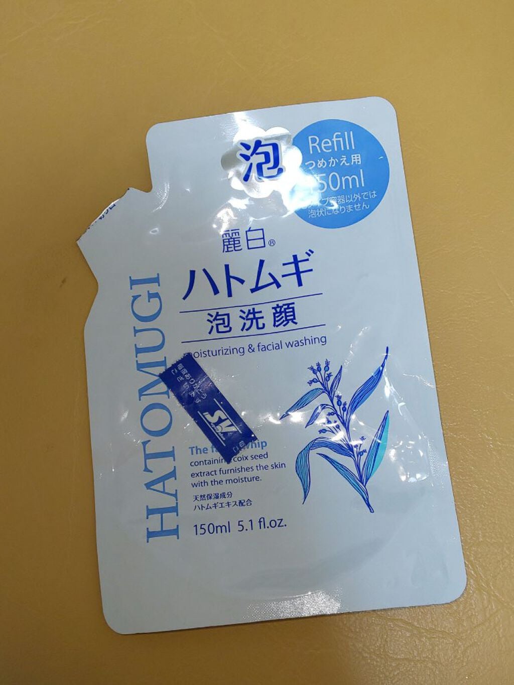 ハトムギ泡洗顔|麗白の口コミ「こにらはスーパーバリューで購入したハトムギ泡洗顔のレビューです。 」 By 🐻kanon 百均コスメ図鑑☺️