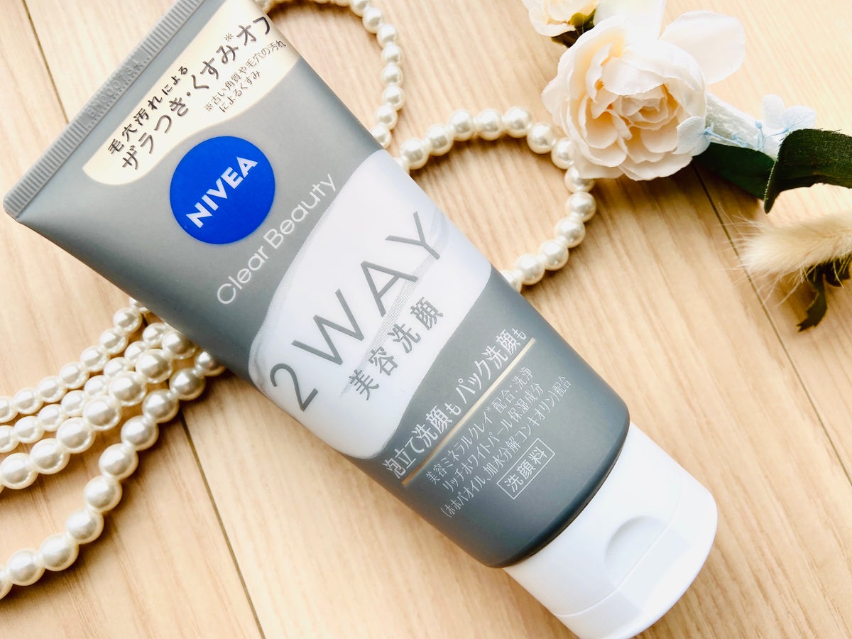 ニベア クリアビューティー2way美容洗顔|ニベアの口コミ ※ニベア花王様から頂きました ニベア クリアビューティ美容洗顔 By もややい